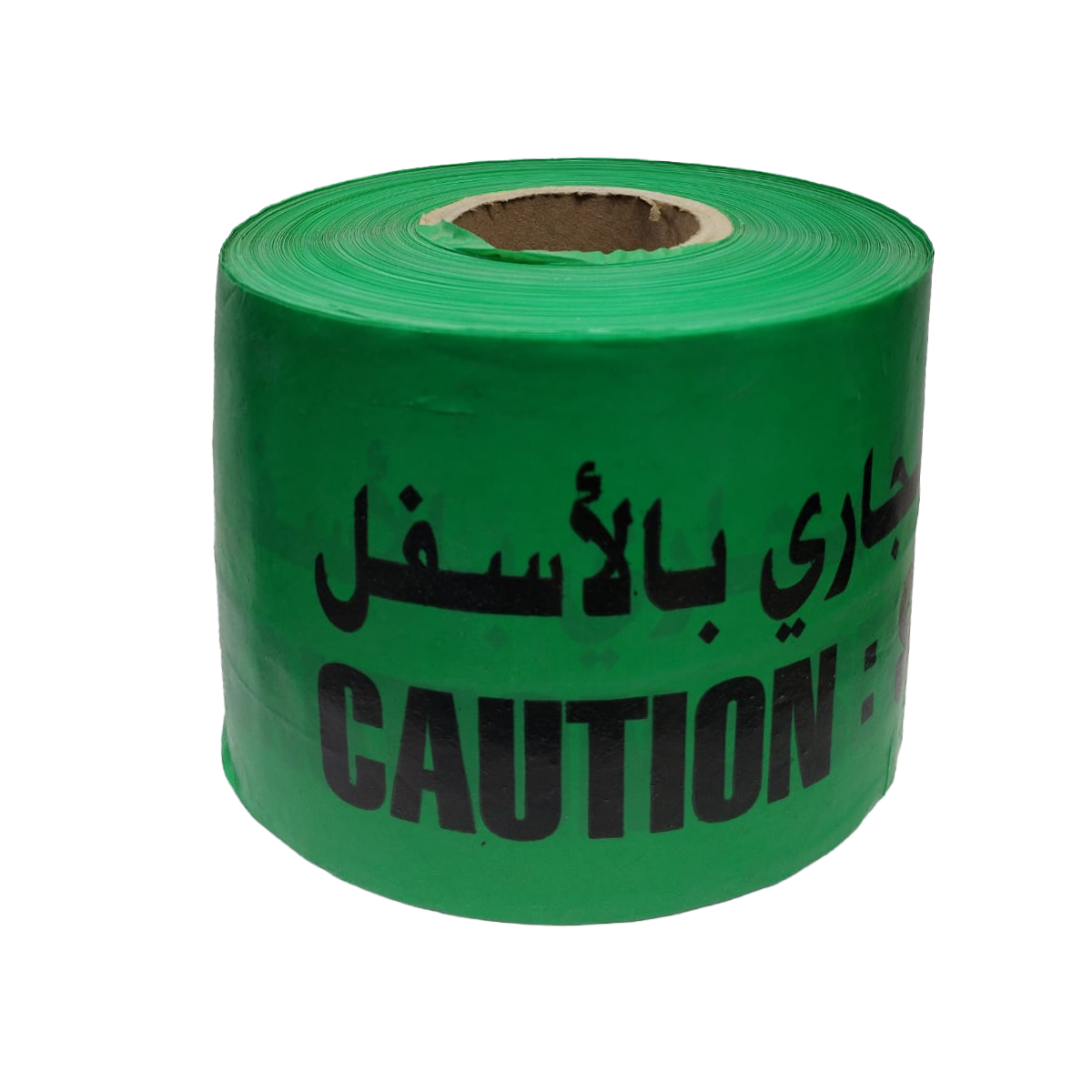 Warning Tape Green 6" – Middle East Rainbow FZCO.