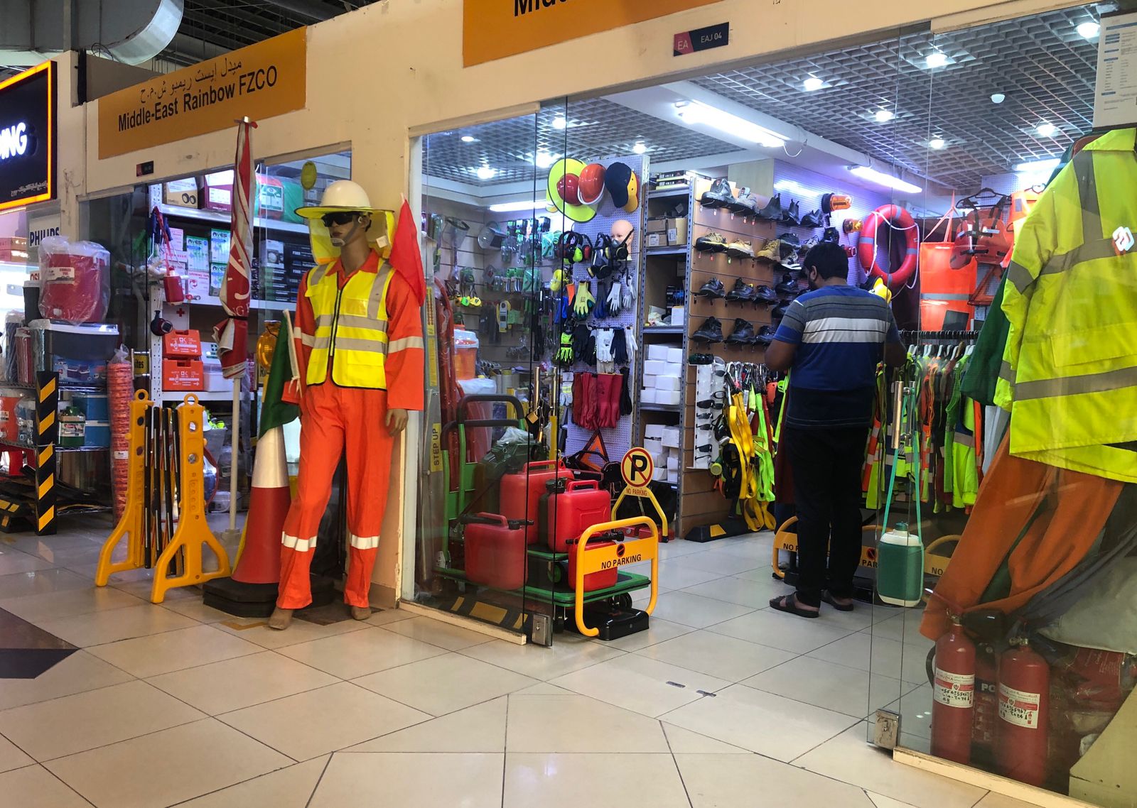 Middle East Rainbow FZCO – Middle East Rainbow FZCO.